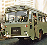 Nyayo Bus Service